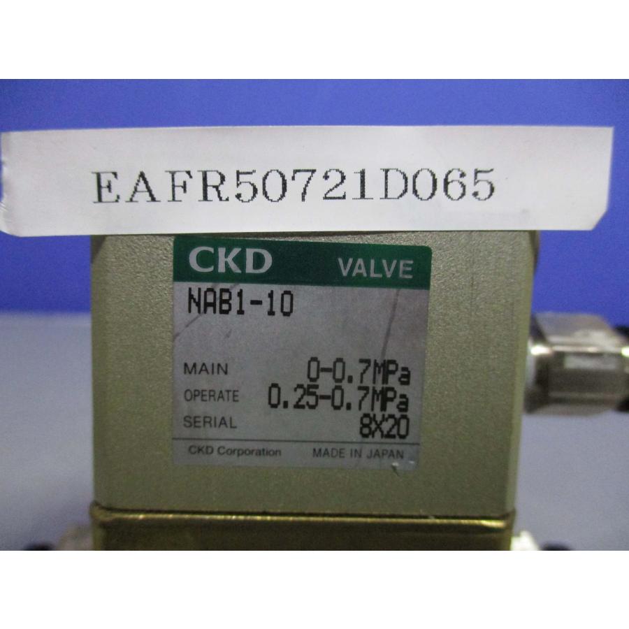 中古 CKD NABシリーズ シリンダバルブ 2ポート弁 NAB1-10 2個(EAFR50721D065) : growdetrading Yahoo!ショップ - 通販 - Yahoo ...