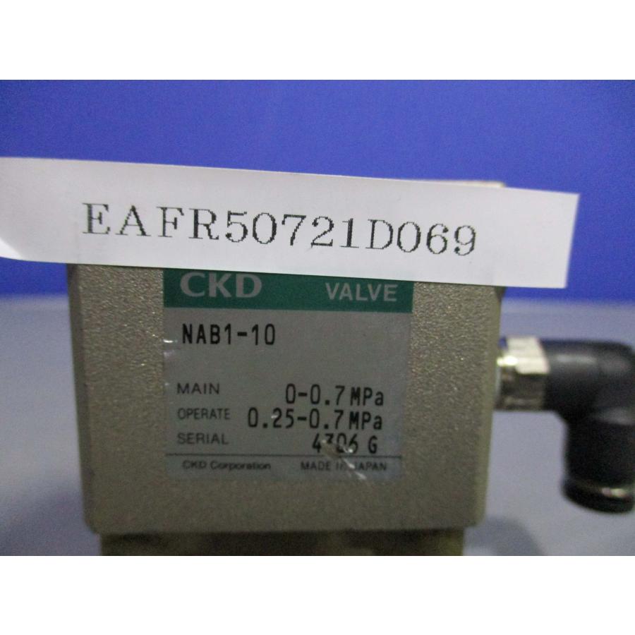 中古 CKD NABシリーズ シリンダバルブ 2ポート弁 NAB1-10 2個(EAFR50721D069) : growdetrading ...