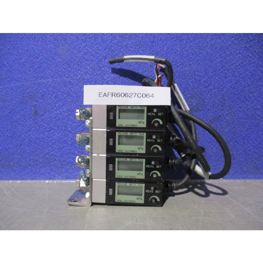 中古COPAL ELECTRONICS PSA4-102VP PRESSURE SWITCH 4個(EAFR60627C064) : growdetrading Yahoo!ショップ - 通販 ...