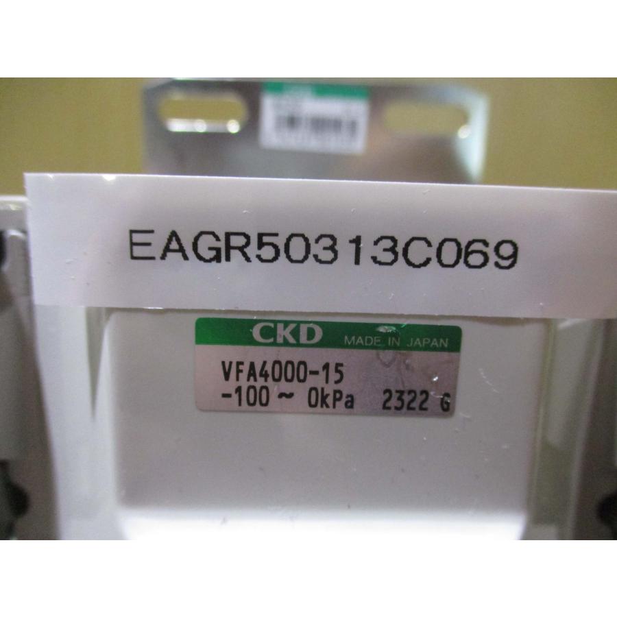 中古 CKD VFA4000-15/B420 VFA4000シリーズ 真空フィルタ(EAGR50313C069) : growdetrading Yahoo!ショップ - 通販 - Yahoo ...