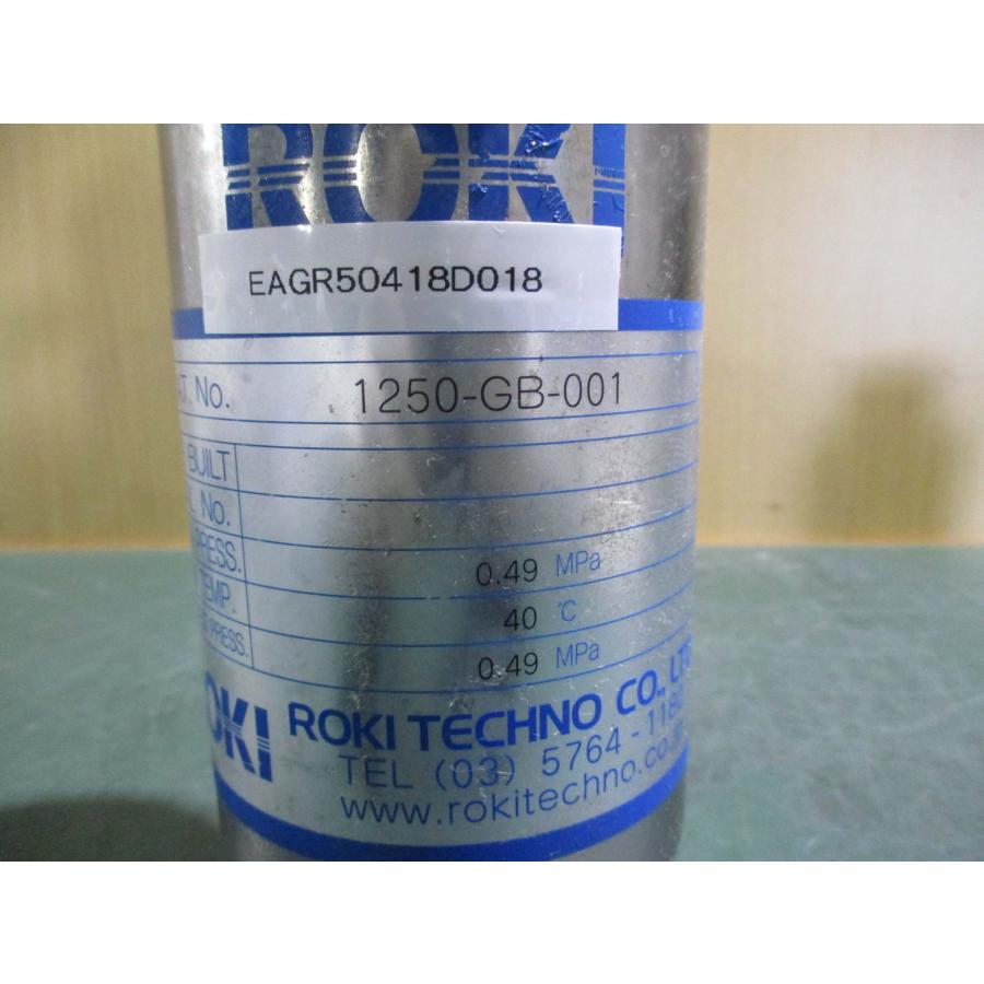 中古 ROKI TECHNO 1250-GB-001(EAGR50418D018) : eagr50418d018 : growdetrading Yahoo!ショップ - 通販 ...