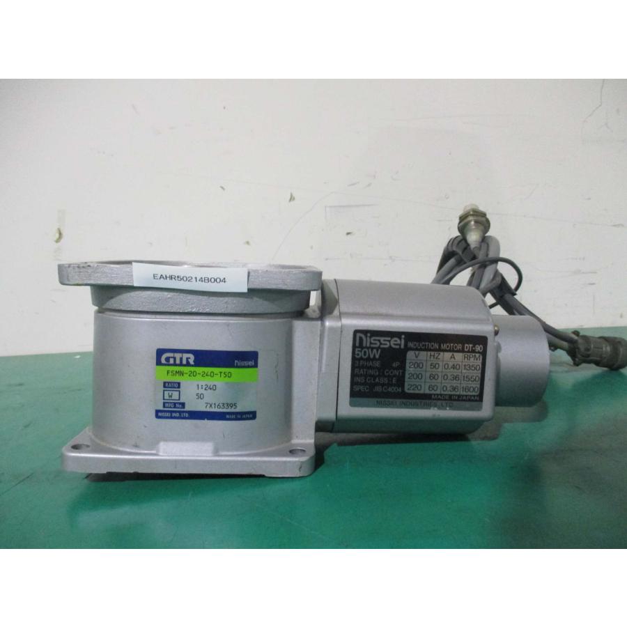 中古GTR ギアモータ FSMN-20-240-T50 /NISSEI MOTOR DT-90(EAHR50214B004) : growdetrading Yahoo!ショップ - 通販 ...