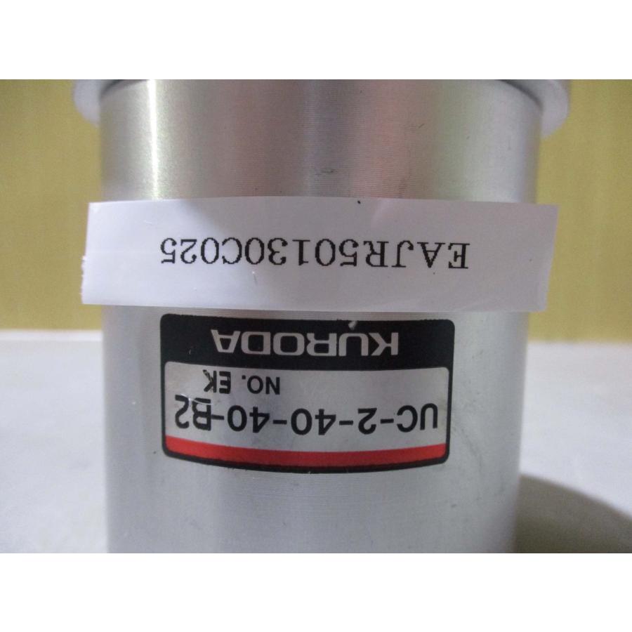 中古 KURODA Vacuum Cylinder UC-2-40-40-B2 真空シリンダー(EAJR50130C025) : growdetrading Yahoo!ショップ - 通販 ...