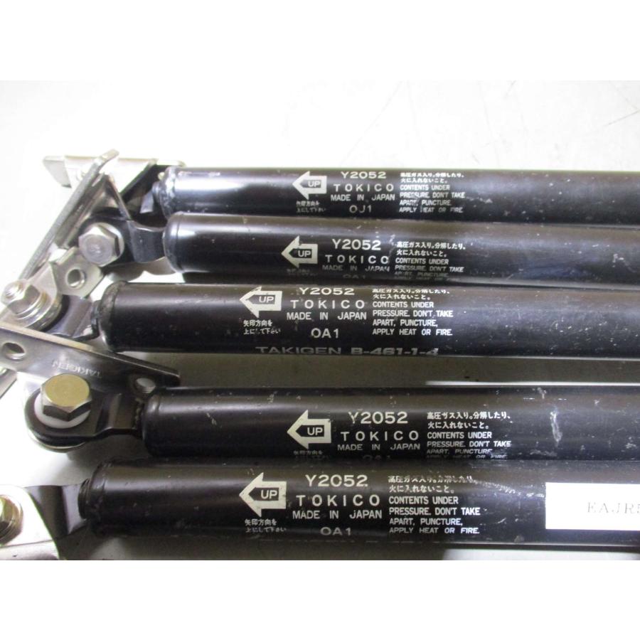 中古 TAKIGEN B-461-1-4 ガスダンパー TOKICO Y2052 ガスサポートロッドスプリングショックアブソーバー[5個セット](EAJR50203B008 ...