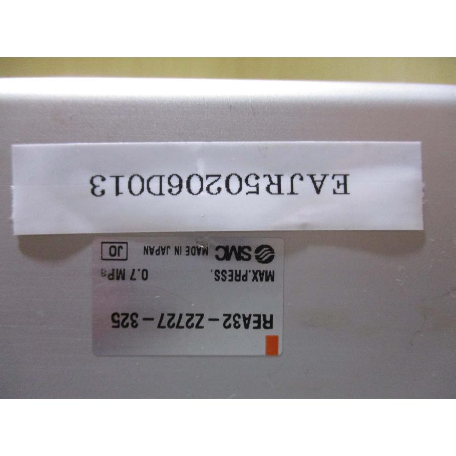 中古 SMC SINE RODLESS CYLINDER REA32-Z2727-325(EAJR50206D013) : growdetrading Yahoo!ショップ - 通販 ...