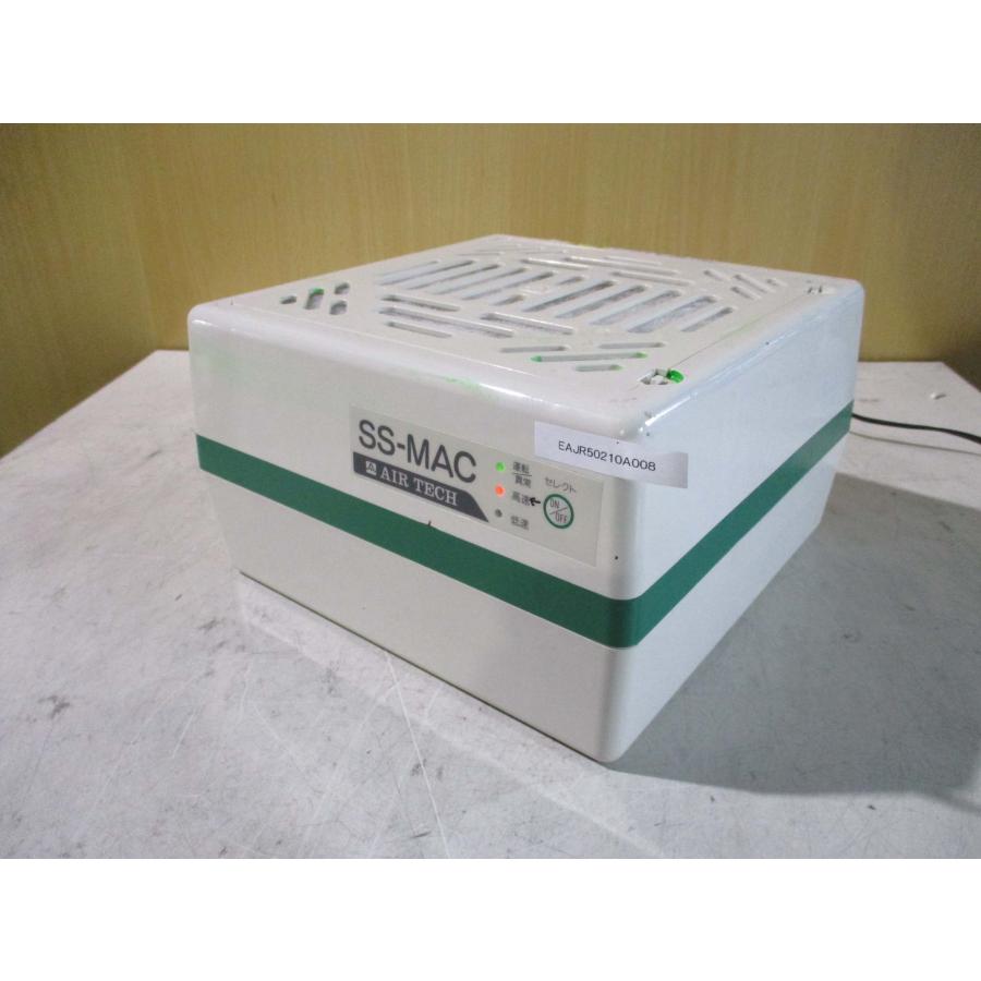 中古 AIRTECH MAC-10FR フィルターユニット 通電OK(EAJR50210A008) : growdetrading Yahoo!ショップ - 通販 - Yahoo!ショッピング