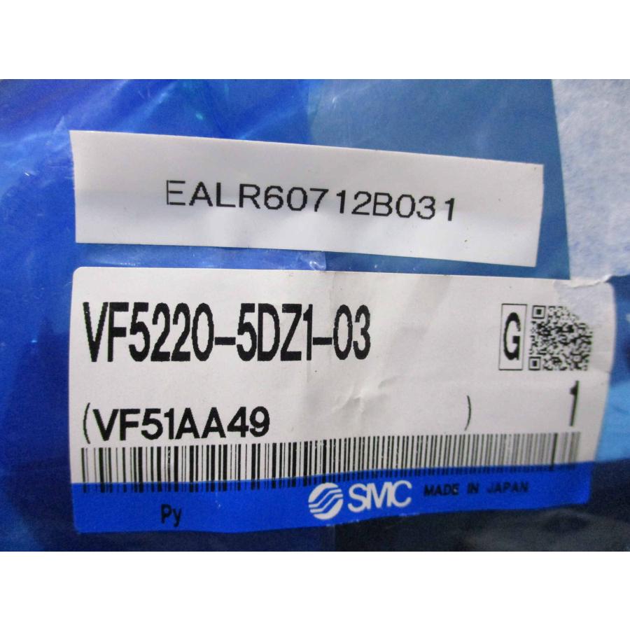 新古SMC 5ポートパイロット形ソレノイドバルブ 直接配管形 単体 VF5220-5DZ1-03(EALR60712B031 ...