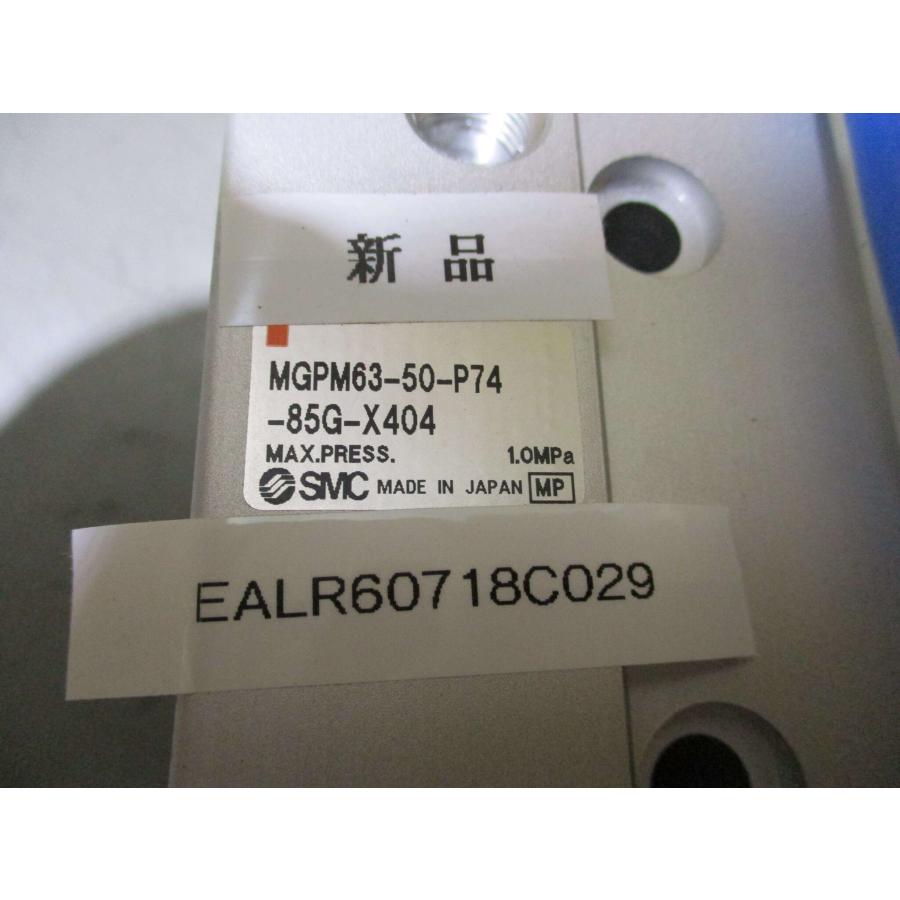 新古 SMC MGPM63-50-P74-85G-X404 ガイド付きシリンダ (EALR60718C029) : growdetrading Yahoo!ショップ - 通販 - Yahoo ...