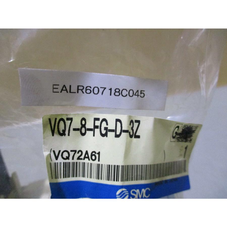 新古 SMC VQ7-8-FG-D-3Z ISO規格準拠ソレノイドバルブ (EALR60718C045) : growdetrading Yahoo!ショップ - 通販 - Yahoo!ショッピング