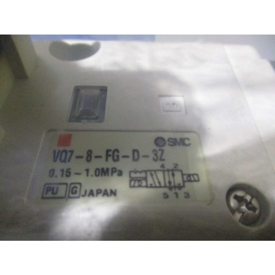 新古 SMC VQ7-8-FG-D-3Z ISO規格準拠ソレノイドバルブ (EALR60718C045) : growdetrading ...