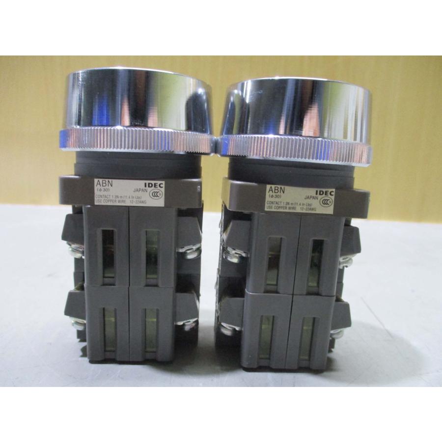 新古 IDEC ABN 押ボタンスイッチ(大形・フルガード付) 2個 (EALR61119C091) : ealr61119c091 : growdetrading Yahoo!ショップ ...