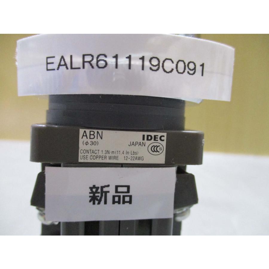 新古 IDEC ABN 押ボタンスイッチ(大形・フルガード付) 2個 (EALR61119C091) : ealr61119c091 : growdetrading Yahoo!ショップ ...