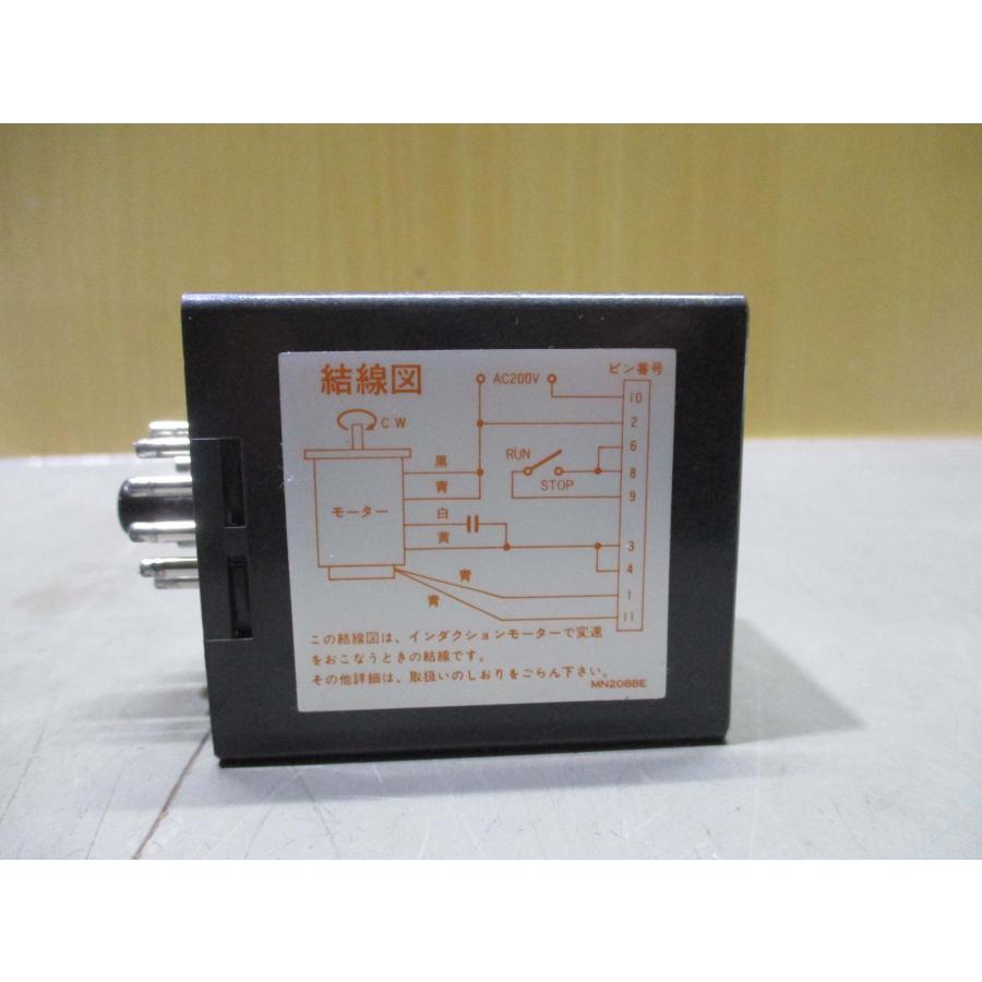 新古 オリエンタルモーター SS22L スピードコントロールパック (EALR61119C131) : growdetrading Yahoo ...