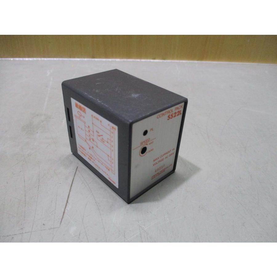 新古 オリエンタルモーター SS22L スピードコントロールパック (EALR61119C131) : growdetrading Yahoo ...