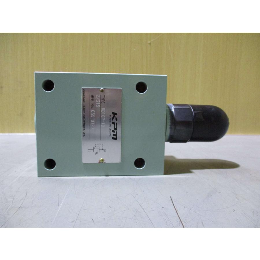 新古 Kawasaki RD10P-10-2/315 直動リリーフバルブ (EAMR60724B026) : growdetrading ...
