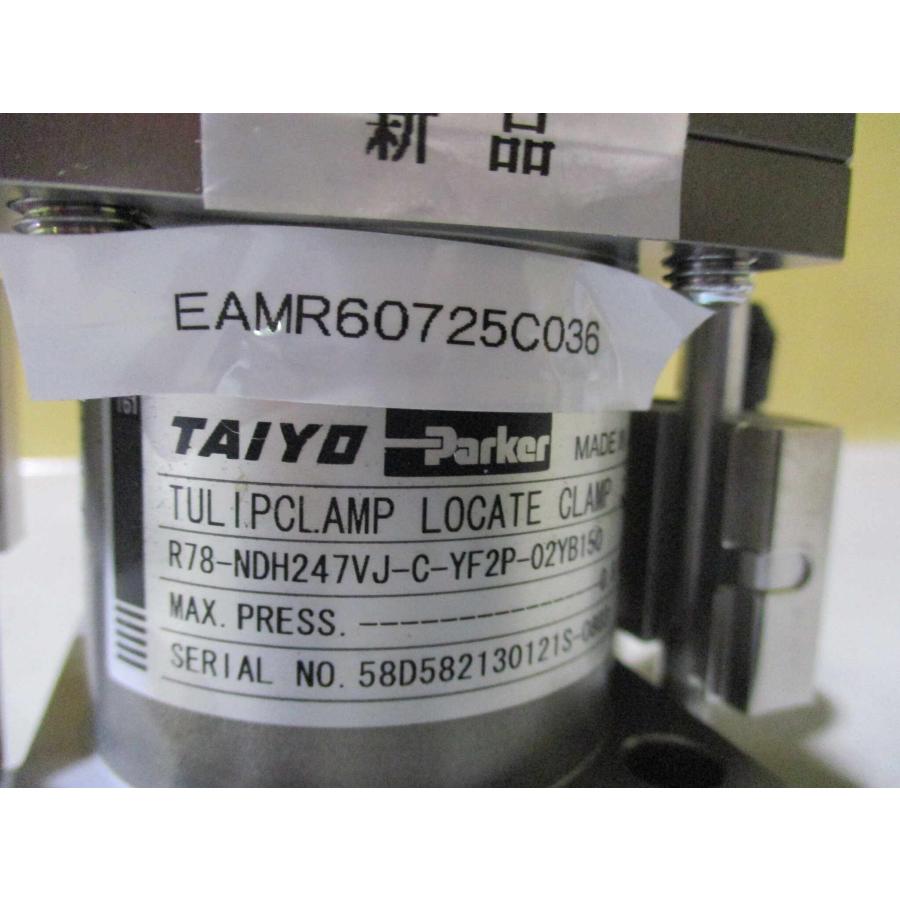 新古 TAIYO TULIPCL.AMP LOCATE CLAMP R78-NDH247VJ-C-YF2P-02YB150 (EAMR60725C036) : growdetrading ...