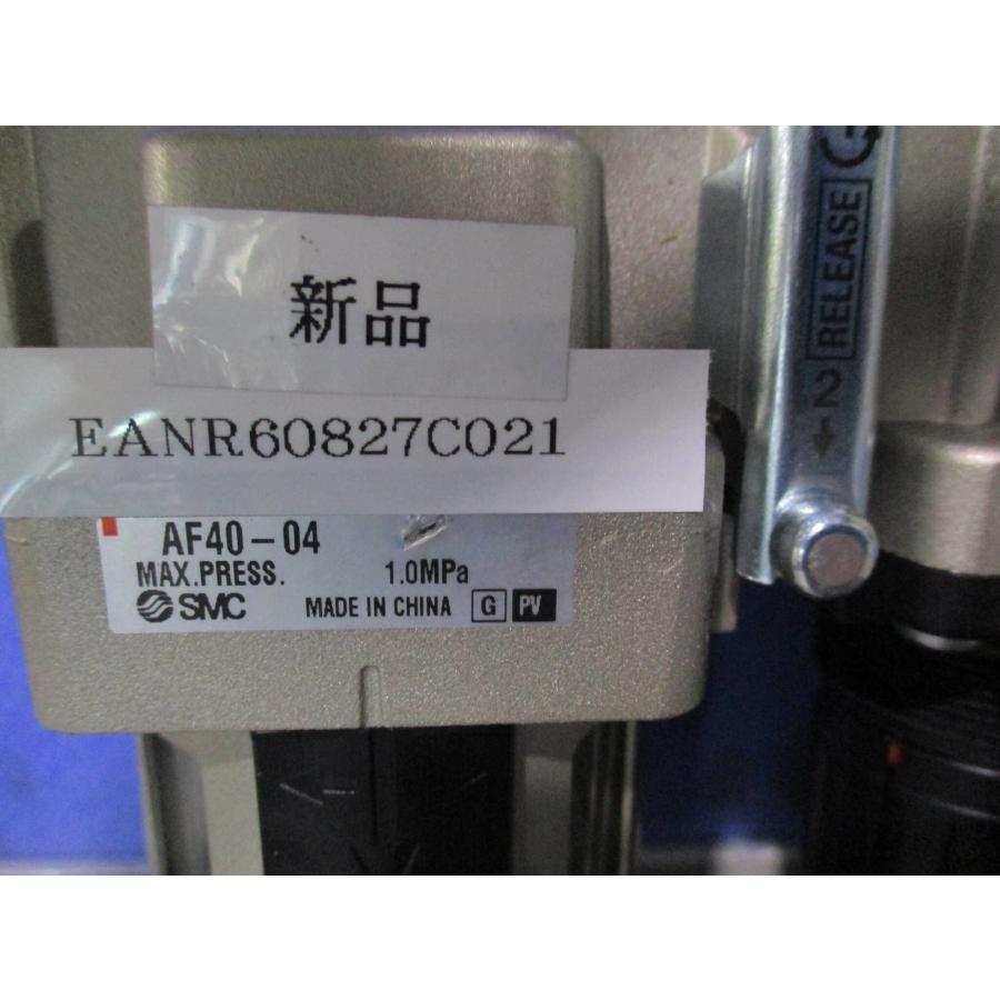 新古SMC AF40-04/AR40-04/AL40-04(EANR60827C021) : growdetrading Yahoo!ショップ - 通販 - Yahoo!ショッピング