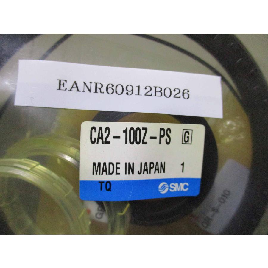 新古 SMC CA2-100Z-PS パッキンセット 4個(EANR60912B026) : eanr60912b026 : growdetrading Yahoo!ショップ - 通販 ...