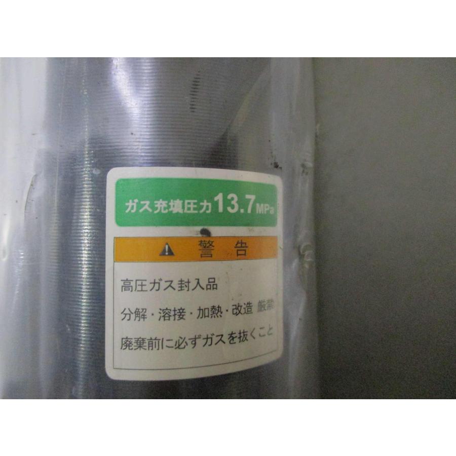 新古 PASCAL DNA0750-160 Gas Spring(EANR60913D003) : growdetrading Yahoo ...