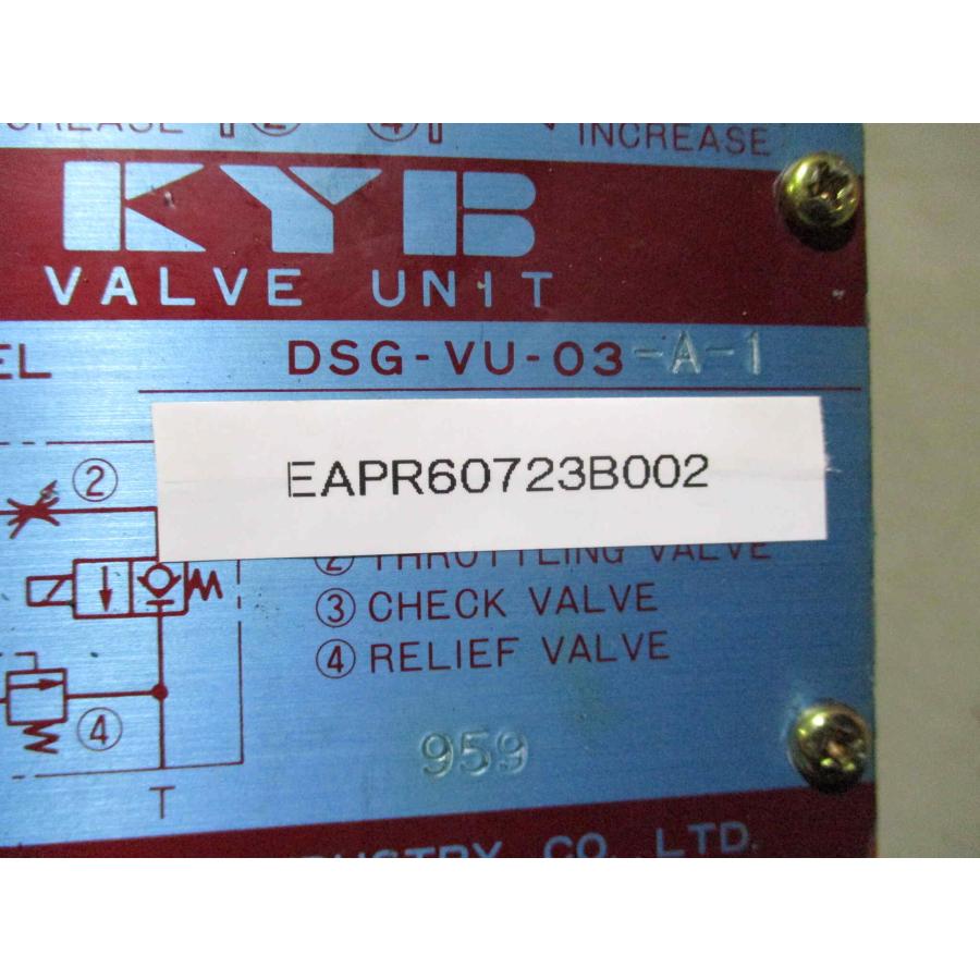 中古 Kayaba Valve DSG-VU-03-A-1 VALVE UNIT (EAPR60723B002 ...