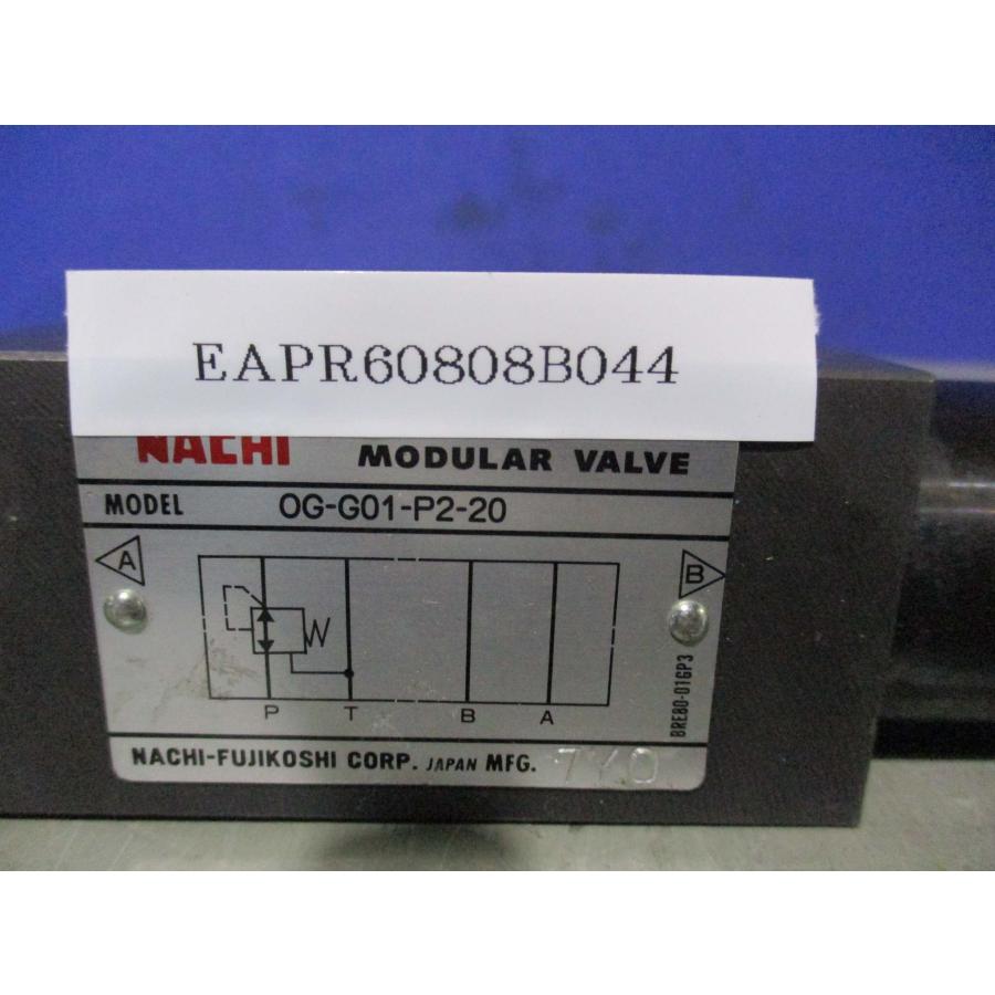 中古 NACHI OG-G01-P2-20 レデューシングモジュラーバルブ (EAPR60808B044) : growdetrading Yahoo!ショップ - 通販 - Yahoo!ショッピング