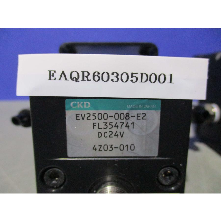 中古 CKD EV2500-008-E2 2個 (EAQR60305D001) :EAQR60305D001:growdetrading Yahoo!ショップ - 通販 - Yahoo!ショッピング