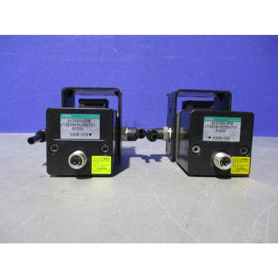 中古 CKD EV2500-008 2個 (EAQR60305D002) : eaqr60305d002 : growdetrading Yahoo!ショップ - 通販 - Yahoo!ショッピング