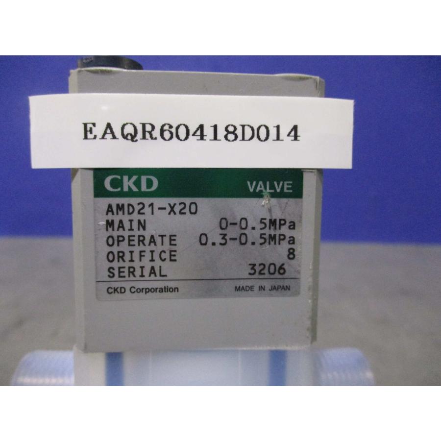中古 CKD VALVE AMD21-X20 薬液用エアオペレイトバルブ 2個 (EAQR60418D014) : growdetrading Yahoo!ショップ - 通販 - Yahoo ...