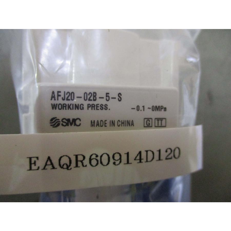 新古 SMC AFJ20-02B-5-S 真空用フィルタ 4個(EAQR60914D120) : growdetrading Yahoo ...