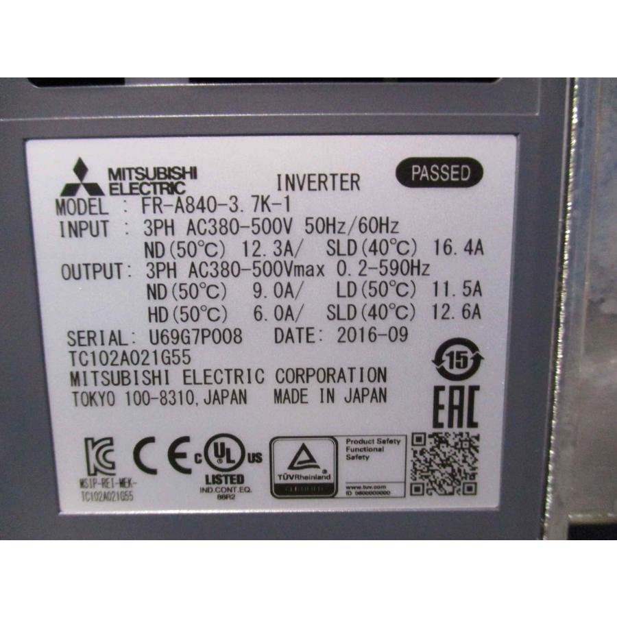 新古 三菱電機 FR-A840-3.7K-1 インバータ (EASR60716C007) : easr60716c007 : growdetrading Yahoo!ショップ - 通販 ...