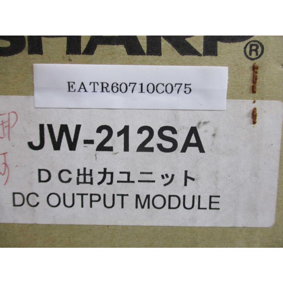 新古 SHARP DC OUTPUT MODULE JW-212SA 出力ユニット (EATR60710C075 ...