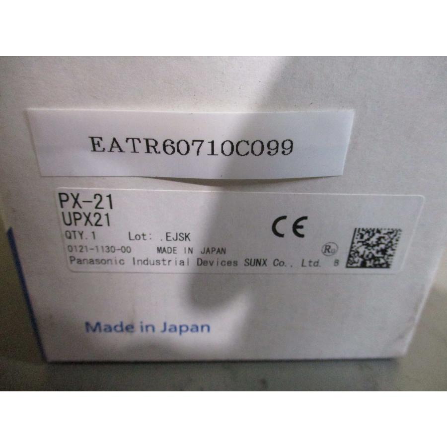 新古 PANASONIC OBSTACLE DETECTION SENSOR PX-21 UPX21 (EATR60710C099 ...