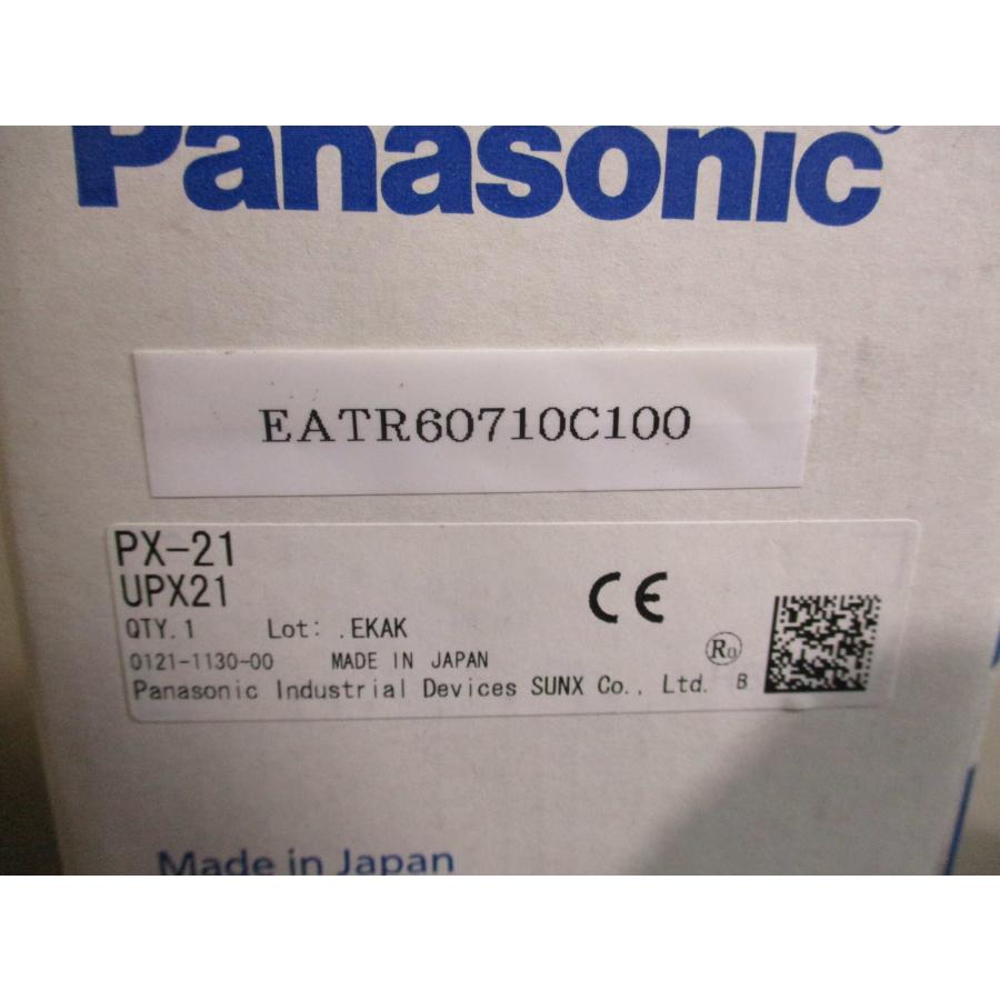 新古 PANASONIC OBSTACLE DETECTION SENSOR PX-21 UPX21 (EATR60710C100 ...