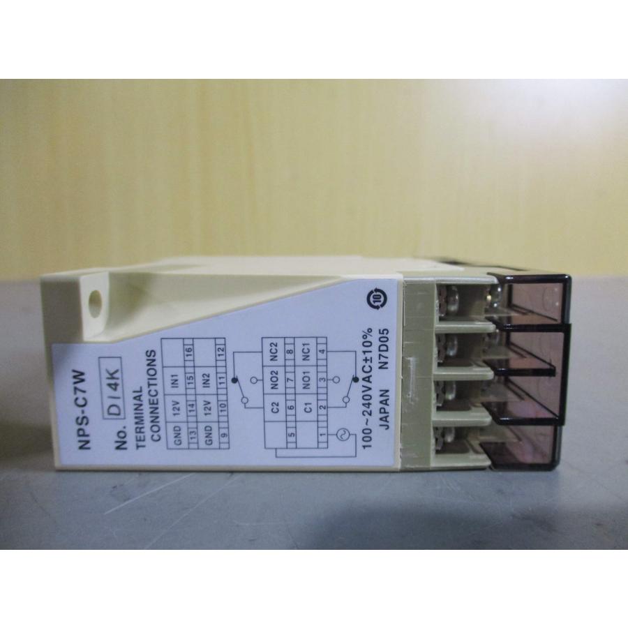 新古 Panasonic NPS-C7W センサ周辺機器 センサコントローラ (EATR60711C141) : growdetrading Yahoo!ショップ - 通販 - Yahoo ...