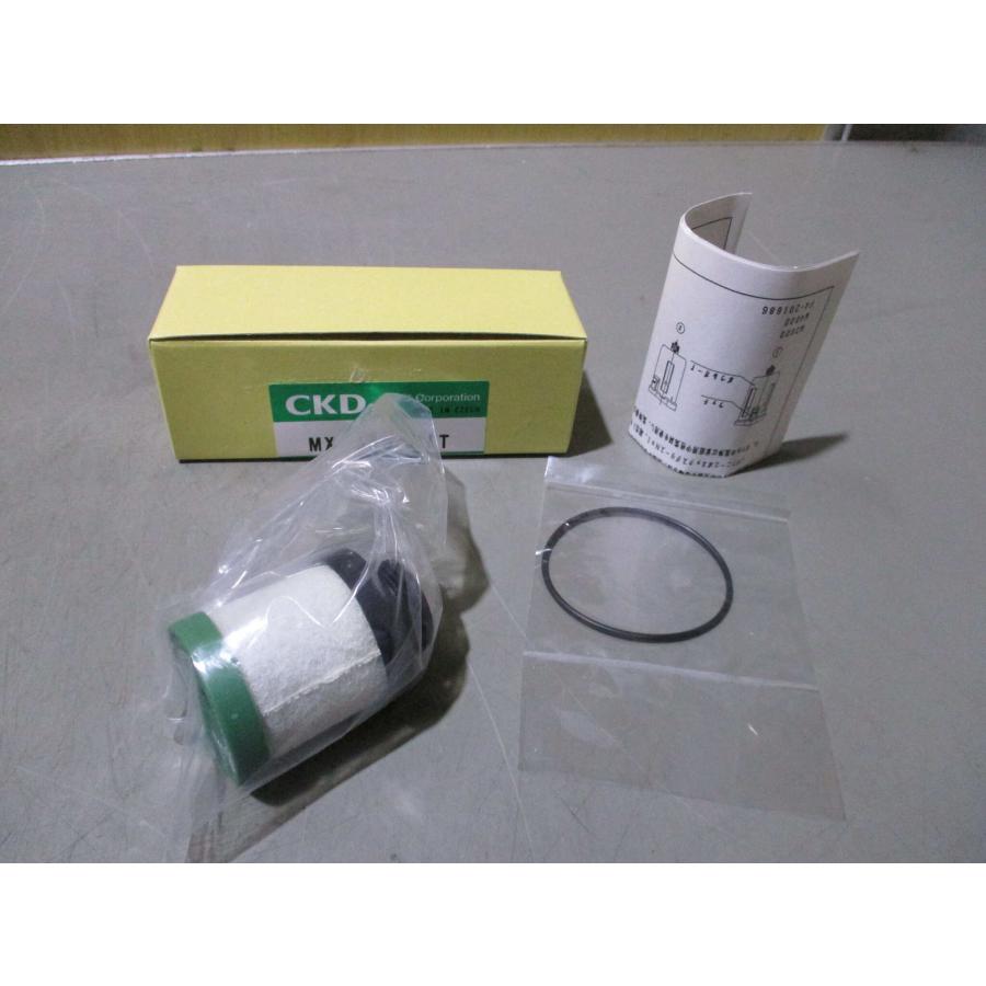 新古 CKD オイルミストフィルタ M3000-KIT & MX3000-KIT 3個(EATR60914A011 ...