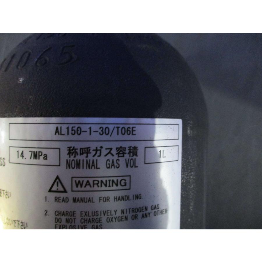 新古 NOK AL150-1-30/T06E (EATR61031D024) : growdetrading Yahoo!ショップ - 通販 ...