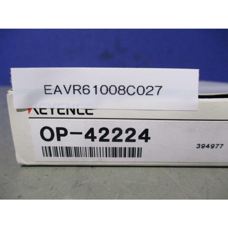 新古 KEYENCE OP-42224 ユニット (EAVR61008C027) : growdetrading Yahoo!ショップ ...