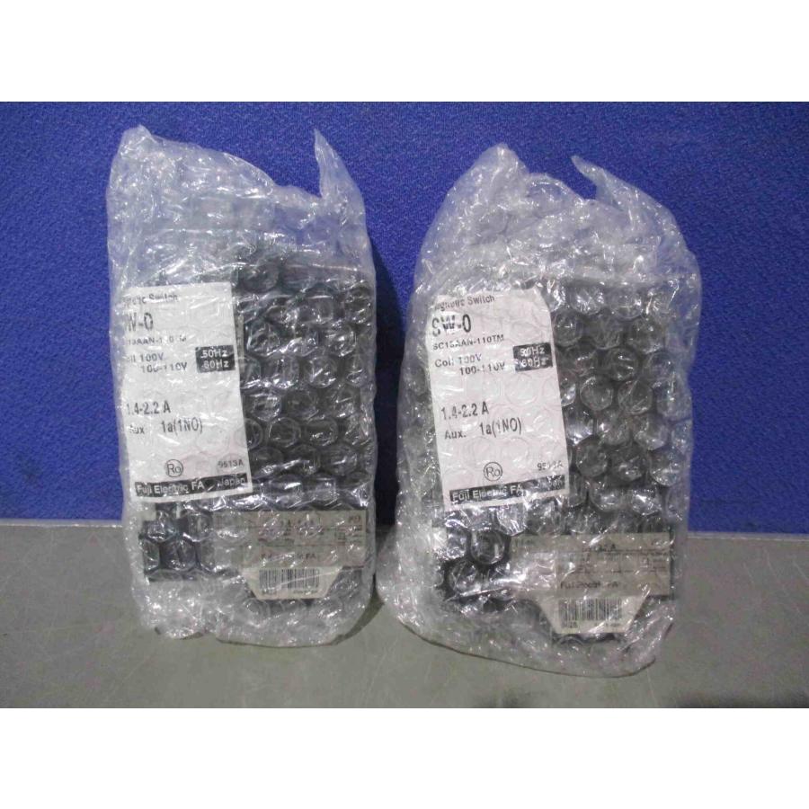 新古 FUJI SW-0 Magnetic Switch / SC-0 SC13AA 電磁開閉器 2個 (EAVR61107D041 ...