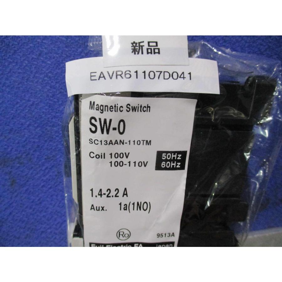 新古 FUJI SW-0 Magnetic Switch / SC-0 SC13AA 電磁開閉器 2個 (EAVR61107D041 ...