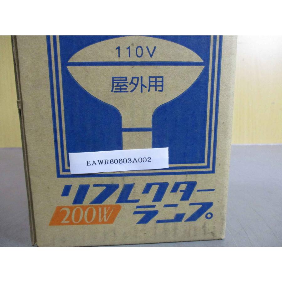 新古 リフレクター ランプ 200W 110V 屋外用 10個(EAWR60603A002) : growdetrading Yahoo!ショップ - 通販 - Yahoo!ショッピング