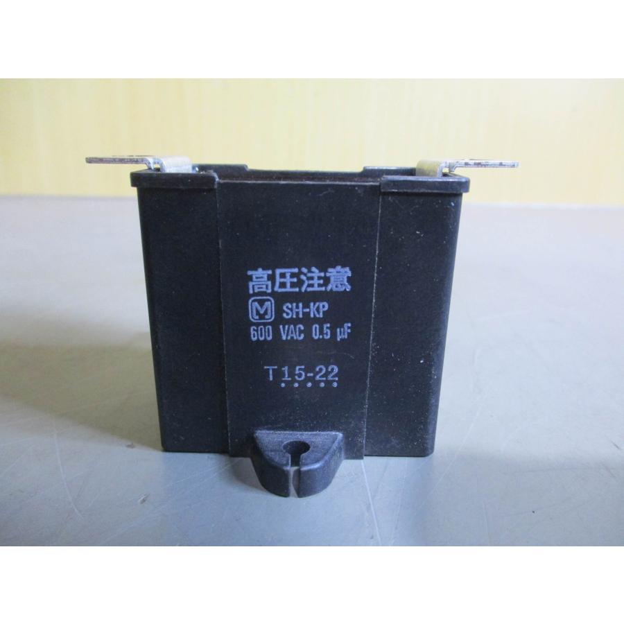 新古 NOS MATSUSHITA SH-KP Capacitor 0.5uf 600 VAC 12個(EAWR60605D045 ...