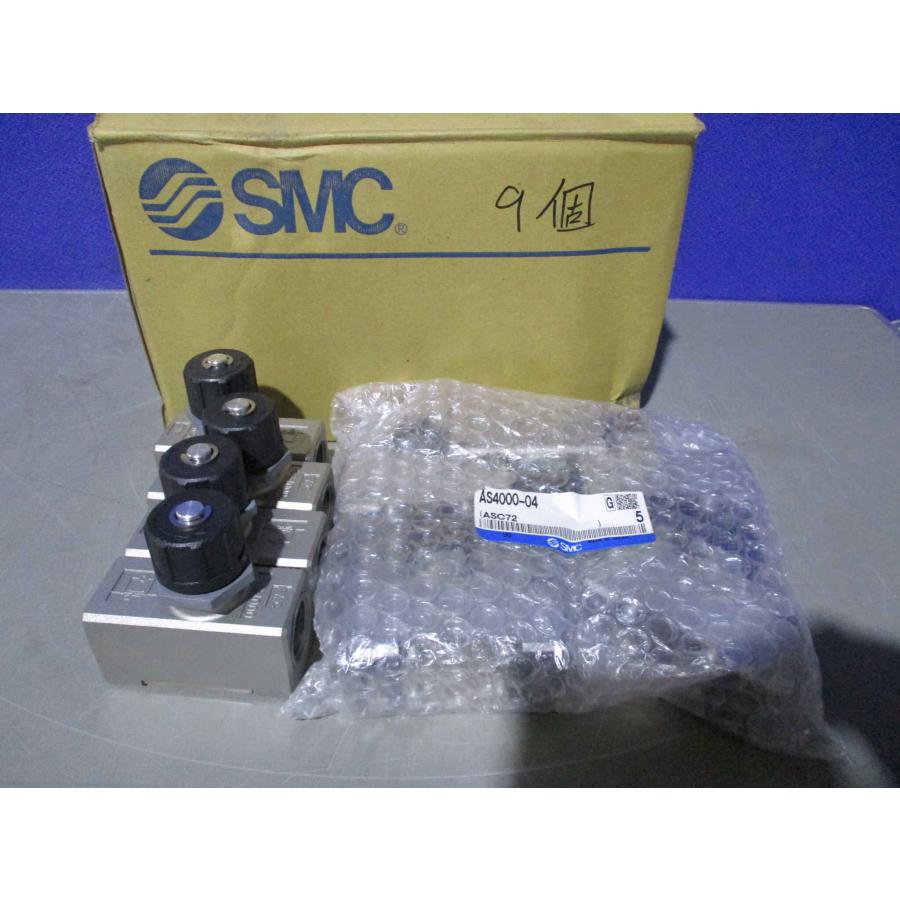 新古 SMC AS4000-04 標準タイプスピードコントローラインラインタイプ 9個(EAXR60605C024 ...