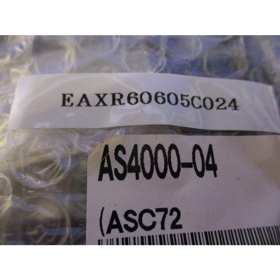 新古 SMC AS4000-04 標準タイプスピードコントローラインラインタイプ 9個(EAXR60605C024 ...