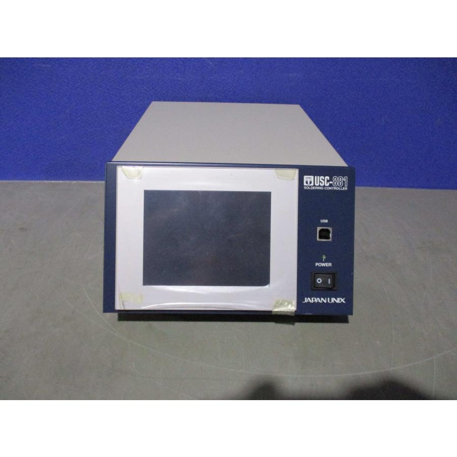 新古 JAPAN UNIX USC-881 AC 100V 50/60HZ 400W 通電OK(EAXR60605D006 ...