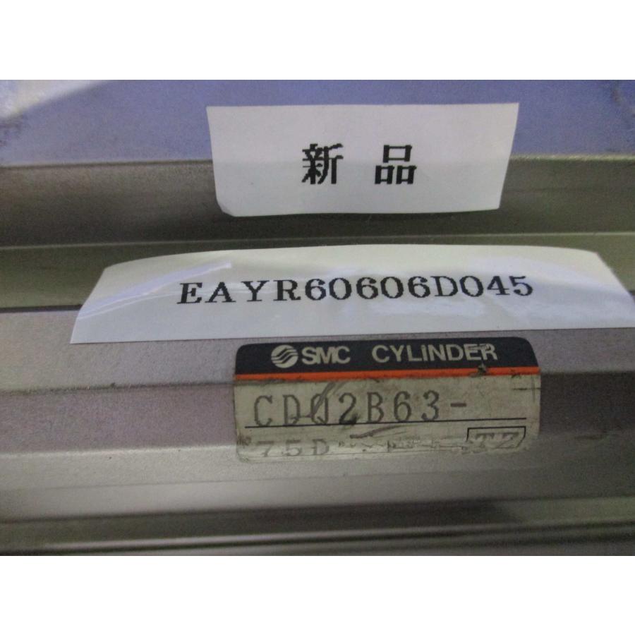 新古SMC CDQ2B63-75D cyl, compact, CQ2 COMPACT CYLINDER(EAYR60606D045) : growdetrading Yahoo!ショップ ...