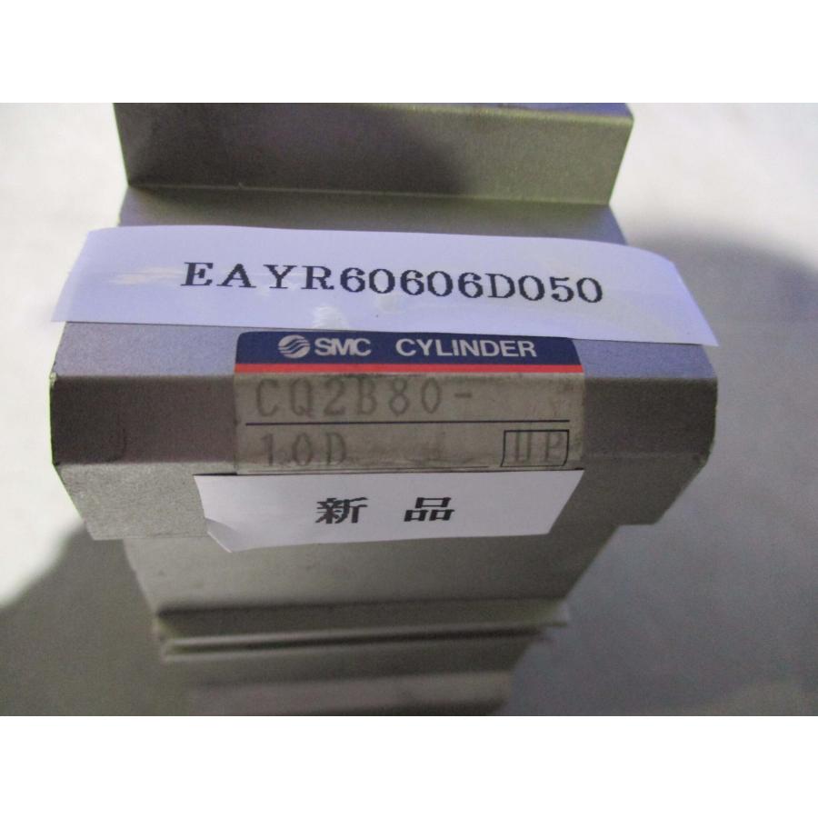 新古SMC CQ2B80-10D cyl, compact, CQ2 COMPACT CYLINDER(EAYR60606D050) : growdetrading Yahoo!ショップ ...