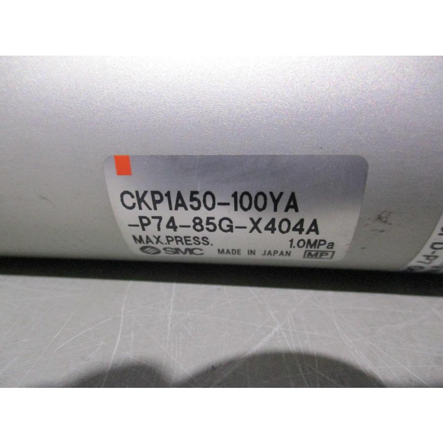 新古 SMC CKP1A50-100YA-P74-85G-X404A (EAYR60701C073) : growdetrading Yahoo!ショップ - 通販 - Yahoo!ショッピング