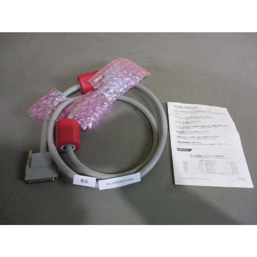新古 三菱電機 GT15-QC12B QCPU(Qモード)用バス接続ケーブル (EAZR60607D084) : growdetrading ...