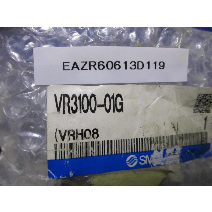 新古 SMC VR3100-01G 中継機器(EAZR60613D119) : eazr60613d119 : growdetrading ...