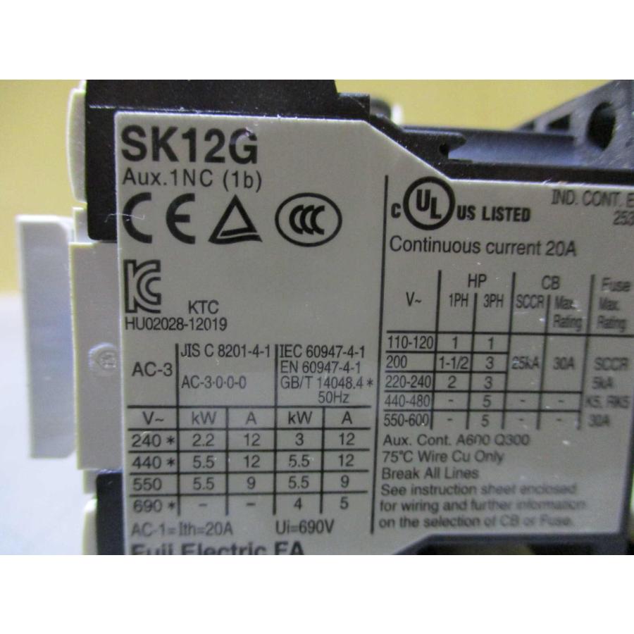中古 富士電機 SK12G 標準形電磁接触器 2個(EBAR60701B001) : growdetrading Yahoo!ショップ ...
